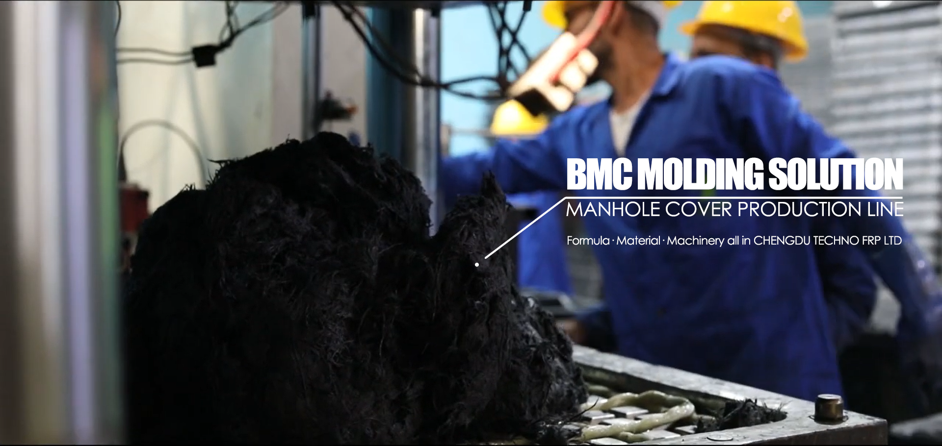 成都テクノ FRP 機器株式会社